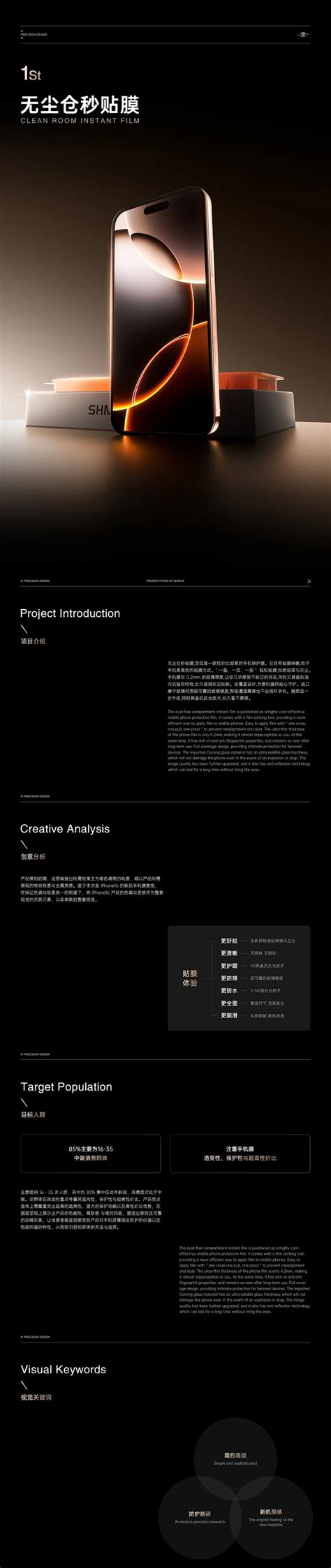 webp 花瓣网