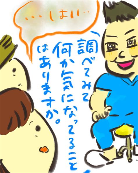 「なぜこうなってしまったの？」という夫婦の質問に、医師が予想外の回答【どうして私のおくちは割れてるの？ Vol6】｜コラム｜elthaエルザ