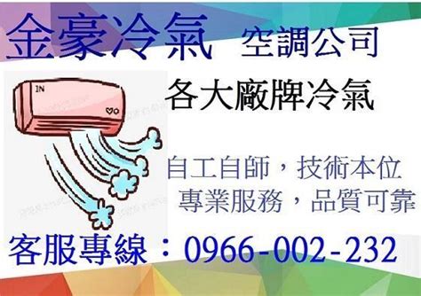金豪冷氣空調國際滾筒洗衣機na V150msh W 15kg洗脫烘變頻滾筒洗衣機白 露天市集 全台最大的網路購物市集