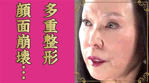 藤田紀子の息子・貴乃花の本当の父親の正体クズすぎる不倫隠蔽の方法に驚愕「和製マリリン・モンロー」と称された女優の顔面崩壊と言われる