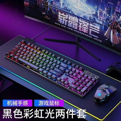 探索未来输入新体验：四款创新前行者键盘深度评测与选购指南游戏硬件 中关村在线