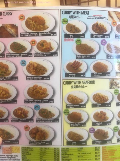 Online Menu Of Curry House Coco Ichibanya Restaurant Aiea Hawaii