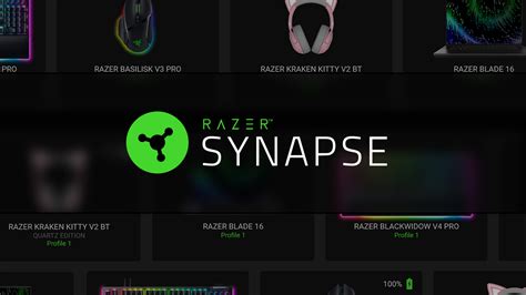 Razer Software Razer Insider