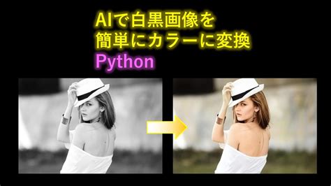 Python初心者にもオススメ！matplotlibを使った図形描画を優しく解説！ みやしんのプログラミングスキル通信