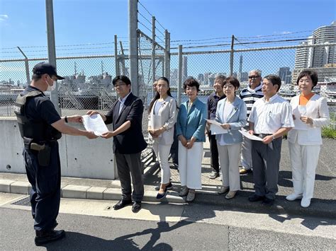 横浜ノース・ドックへの米軍揚陸艇部隊の配備の中止と撤回、早期全面返還を求める申し入れ ｜ 申し入れ等｜日本共産党 横浜市会議員団