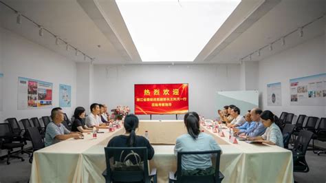 【工作动态】省委统战部调研组赴余杭区调研“山海共富农优产品展销窗口”项目澎湃号·政务澎湃新闻 The Paper