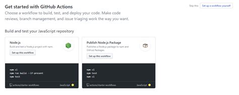 react js ci cd 구축하기 이것저것