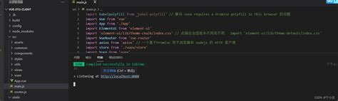 【010】基于vuejsspringbootmysql的学生管理系统含源码、数据库、实验报告、运行教程基于vue的学生管理系统含