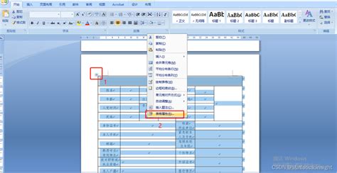 在word文档表中插入图片不变形 word里插入照片不会改变表格 csdn博客