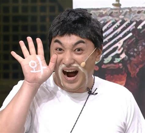와 모음 오픈이슈갤러리 인벤