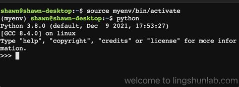 Jetson Nano 部署yolov8并运行检测例子程序 凌顺实验室