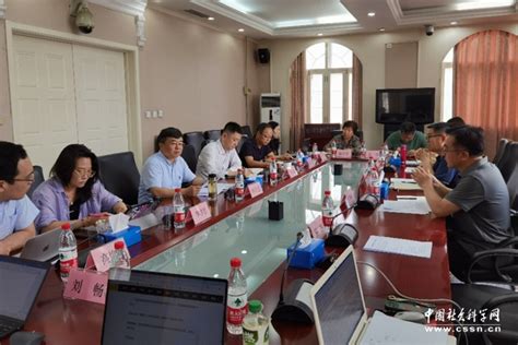“中国与中亚五国交往史研究（第一期）”项目推进会暨中国与中亚交往新形势研讨会在京召开俄罗斯东欧中亚研究所