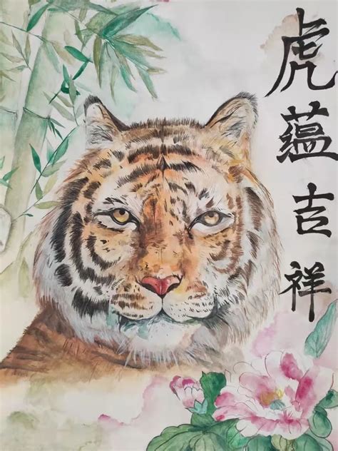文化随行 虎里虎气 作品展示