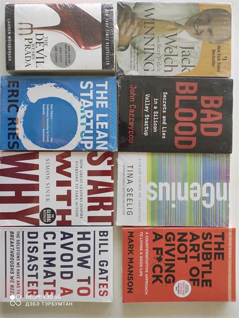 Англи хэл дээр ном зарах групп Цоо шинэ үнэ 10000