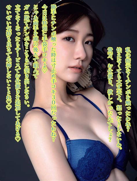 Pinterest 可愛い 画像 女の子 女の子 ポーズ 女性有名人