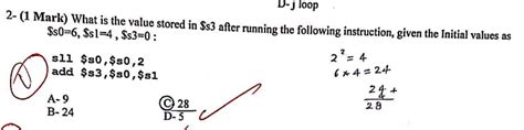 Solved 1 Mark What Is The Value Stored In S3 After