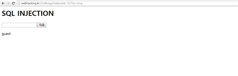 Zj3t Webhackingkr Challenge 27 Sql Injection 우회