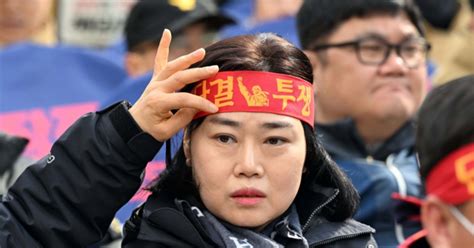 단결 투쟁
