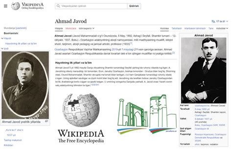 Əhməd Cavad Haqqında Wikipedia Beynəlxalq Elektron Ensiklopediyasında
