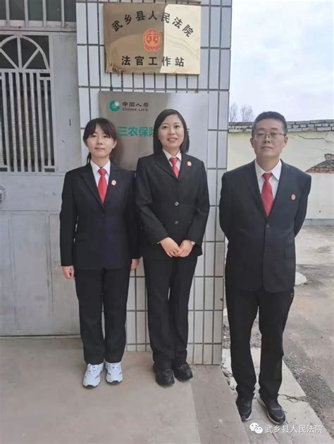 有纠纷不要慌 法官就在你身旁澎湃号·政务澎湃新闻 The Paper