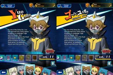 Yu Gi Oh Duel Links Uncensored V 9 1 0 Updated 21 09 2024 At Yu Gi