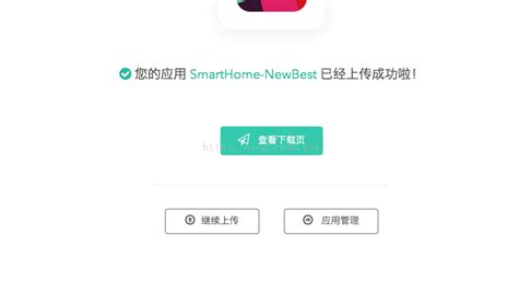 ios开发——扫二维码下载app ios开发如何验证生成的二维码国外可以扫描下载 csdn博客