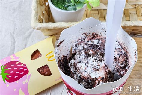 麥當勞 Oreo草莓冰炫風 期間限定、草莓果醬、巧克力餅乾脆片 Yoti·生活小薛の美食記錄·旅遊記實