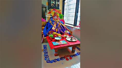 Mahalaxmi Naman 🙏🙏 Youtube