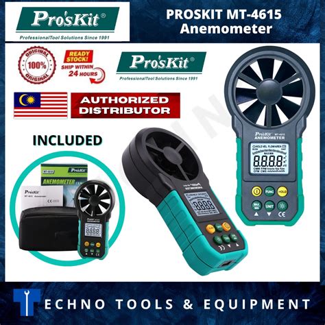 Pro SKit MT Anemometer New Original Shopee Malaysia