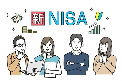 【新nisa】積立投資で「月3万円・利回り3％」で資産はいくらになる？2年～30年間で運用シミュレーション 現役ファイナンシャルアドバイザーが