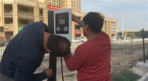 乌鲁木齐市米东区：安装智能充电桩 为居民幸福“续航”