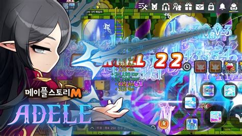 Maplestory M Lv141 Adele New Job Youtube
