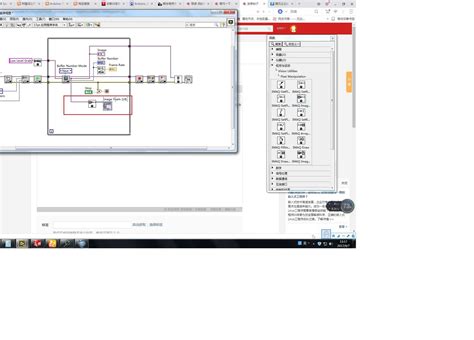 帮忙看下相机图像转数组的这样为什么不行 微波EDA网