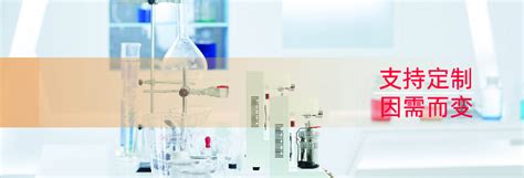 自动化分析仪器 油品分析仪 水质分析仪器 气体分析仪器 得利特