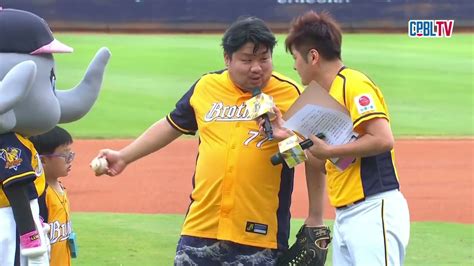0828 富邦 Vs 中信 賽前，亞洲統神張嘉航x晨晨一同為中信兄弟「爪爪鄉民大會」主題日開出好球 Youtube