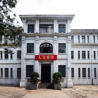 博物馆列表 列表 第1页 懿品博悟
