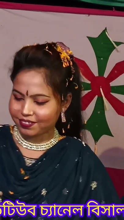 সুন্দর একটি বিচ্ছেদ গান নিয়ে আসলাম আপনাদের মাঝে দেখেন Youtube