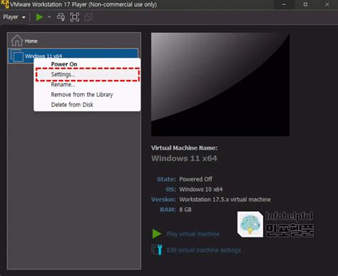 vmware 가상머신에 윈도우 부팅 usb로 윈도우 설치하는 방법 인포헬풀