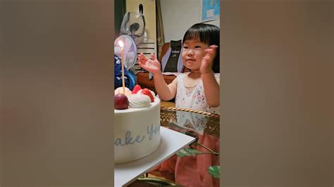 할아버지 생일 축하합니다♡ Youtube