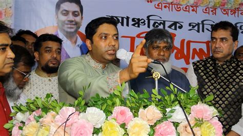 ১৪ দলসহ স্বৈরাচার আ লীগের রাজনীতি নিষিদ্ধের দাবি ববি হাজ্জাজ Barta Bazar