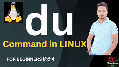 Du Command In Linux Linux Du Command