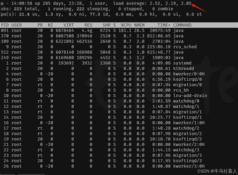 linux查看当前服务占用cpu，内存以及硬盘使用情况 查看linux服务器内存 cpu 硬盘占用情况 csdn博客