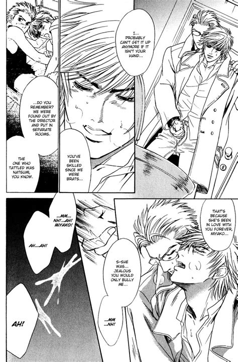 Sadahiro Mika Venus Ni Kuchizuke Eng Page 2 Of 5 Myreadingmanga