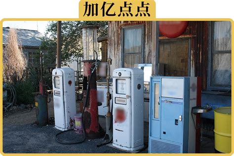 私营加油站的油，到底能不能加凤凰网视频凤凰网