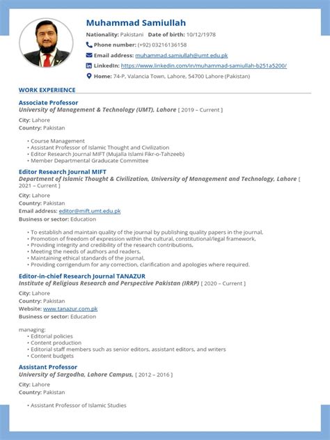 Cv Muhammad Samiullah Pdf Pakistan Islamabad