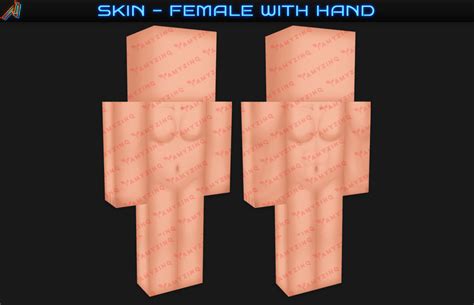 Minecraft Skin