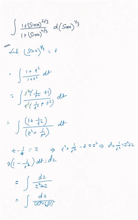 Update Ans Class 12 Intrigation 121