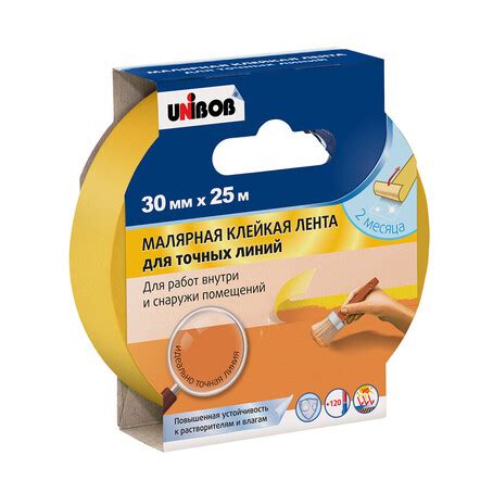 Лента малярная Unibob для деликатных поверхностей розовая 25 мм 25 м ...