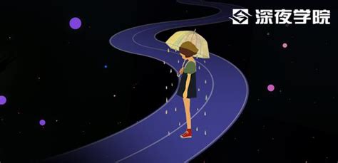 A站 Artstation Pinterest Cg人创作分享平台 Surfcg