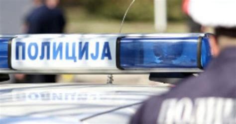 Raznio Se Bombom U Porodičnoj Kući Bn